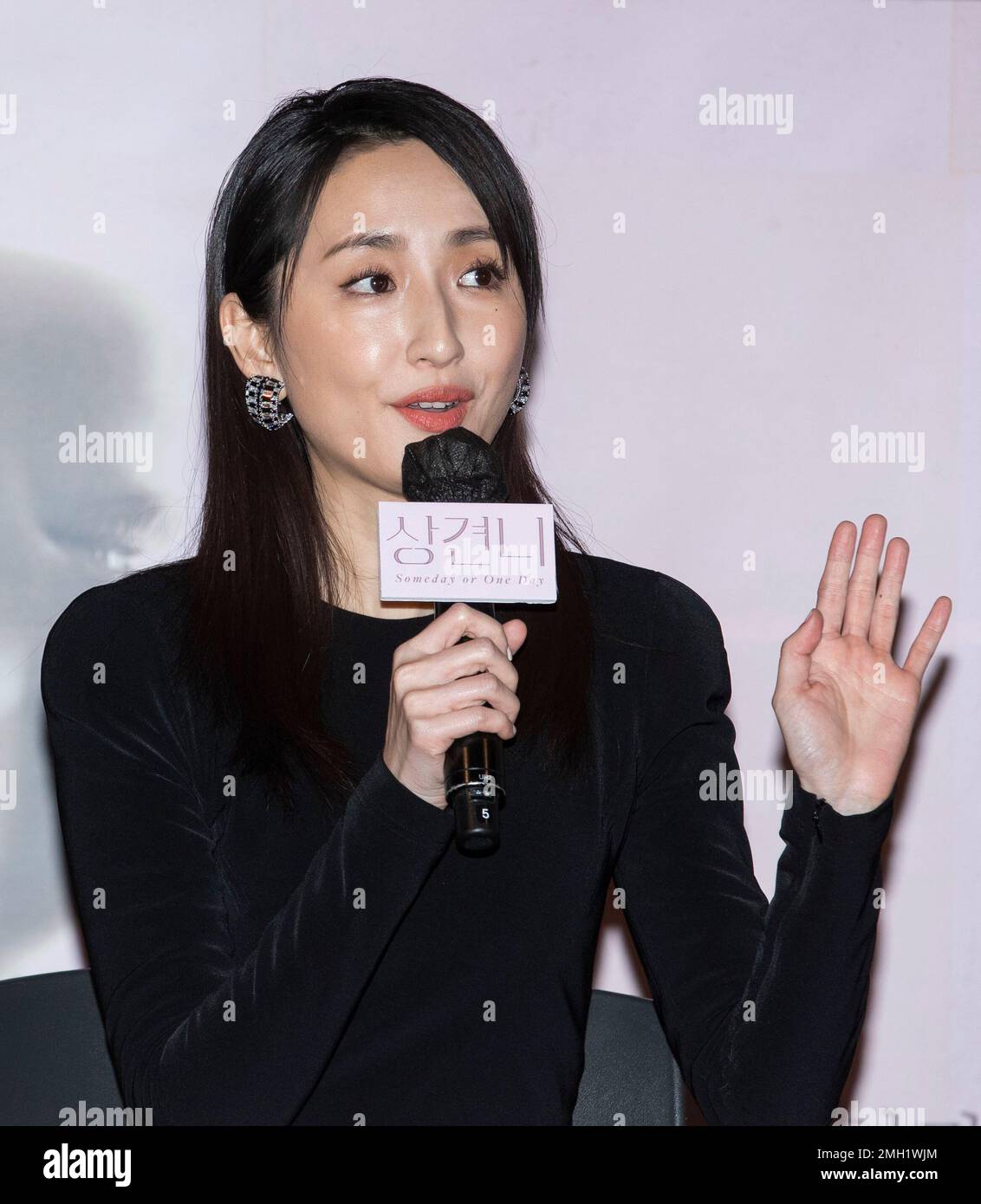 Seoul, South Korea. 26th Jan, 2023. Alice Ko photocall for the ...