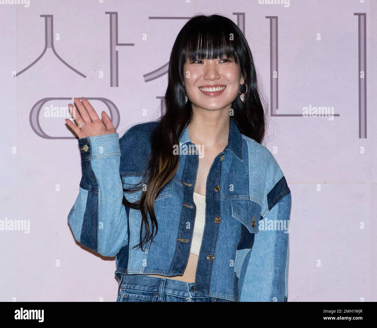 Seoul, South Korea. 26th Jan, 2023. Taiwanese-South Korean singer ...