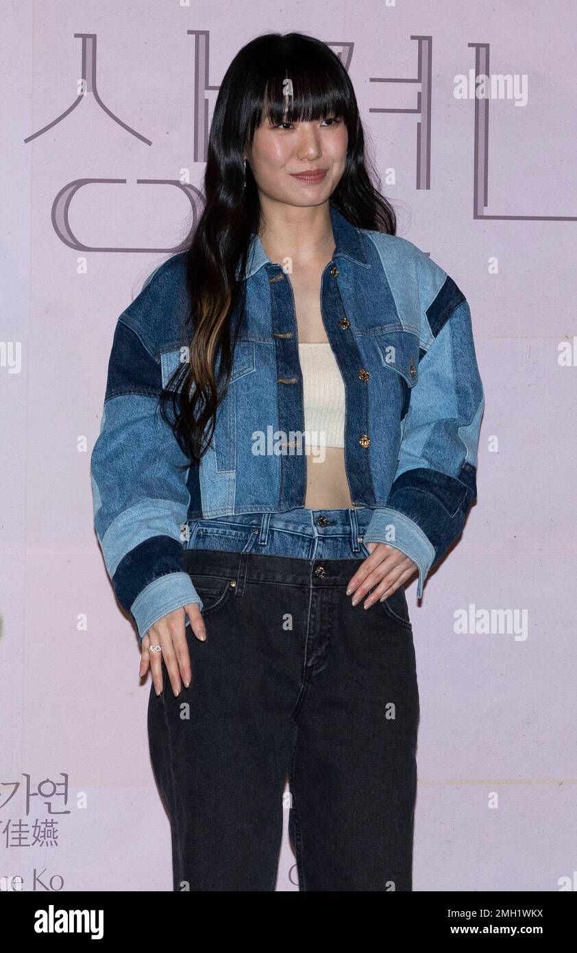 Seoul, South Korea. 26th Jan, 2023. Taiwanese-South Korean singer ...