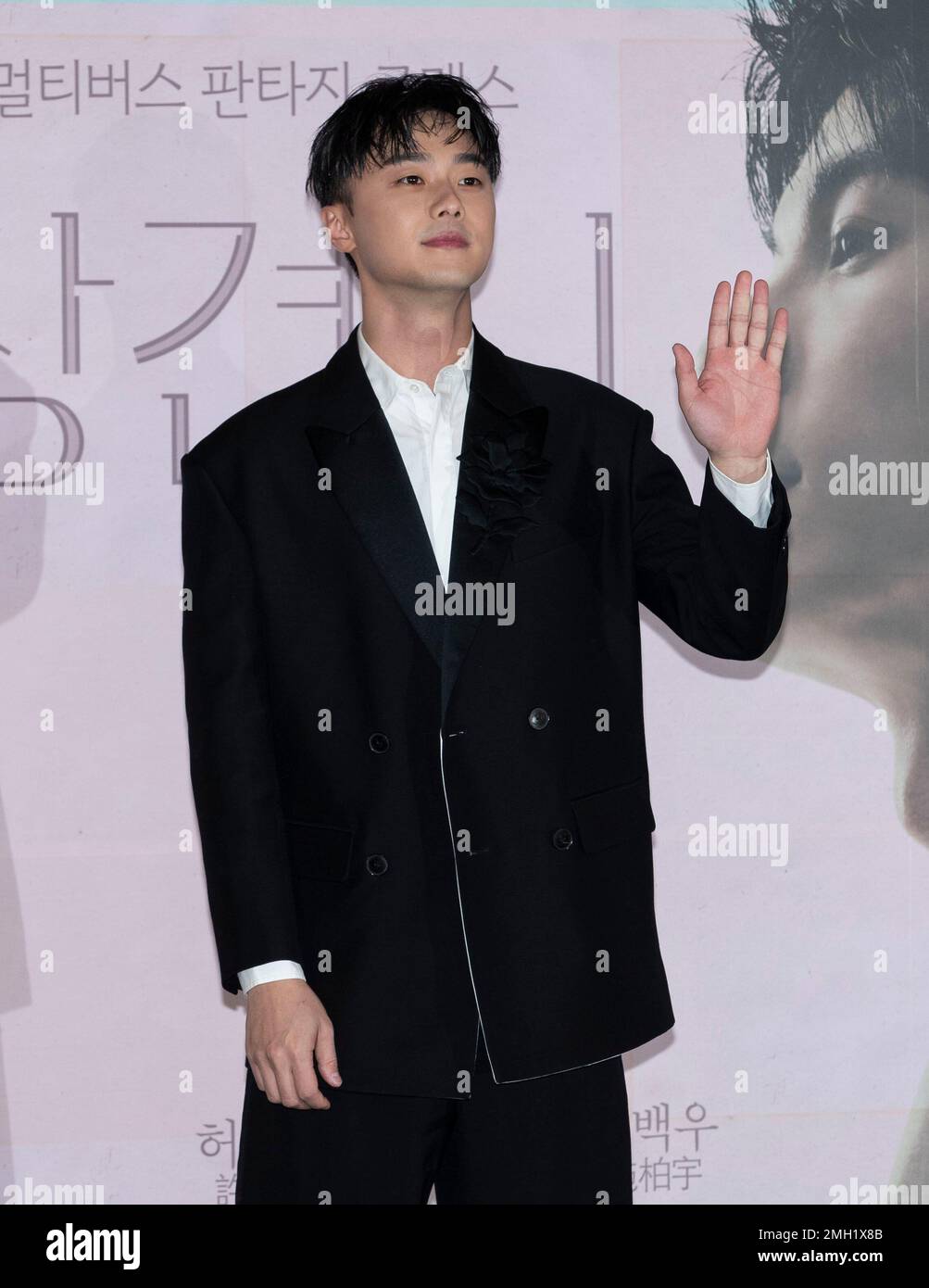 Seoul, South Korea. 26th Jan, 2023. Patrick Shih photocall for the ...