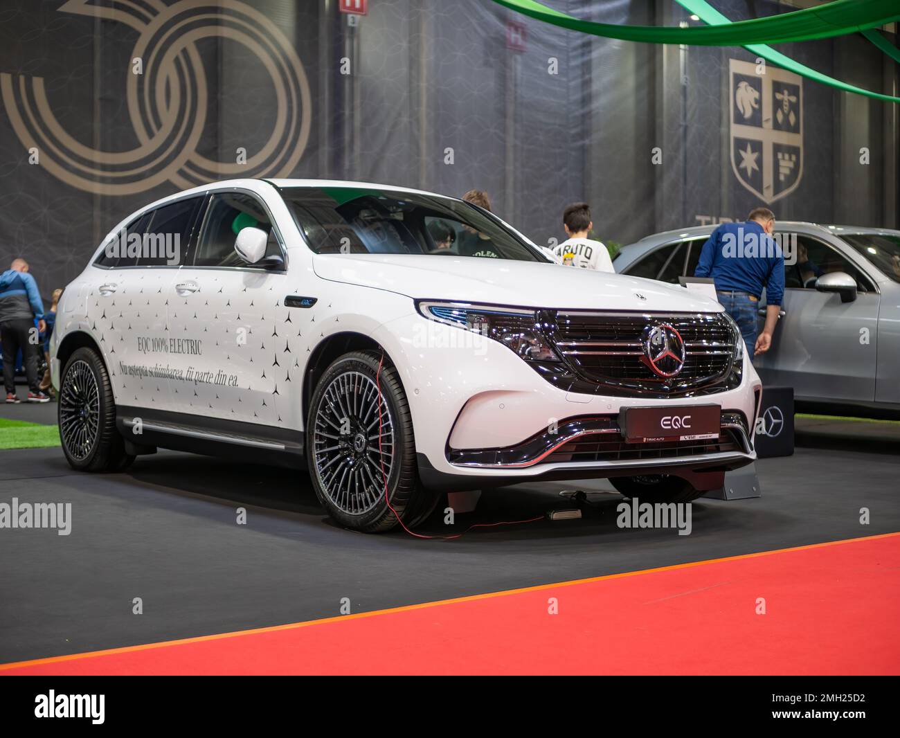 Eqc technology logo hi-res stock photography and images - Alamy