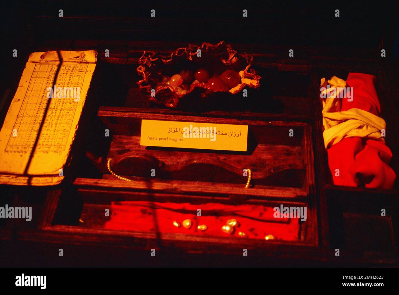 Dubai UAE Dubai Museum Pearl Exhibit Agate Pearl Weights Used by the ...