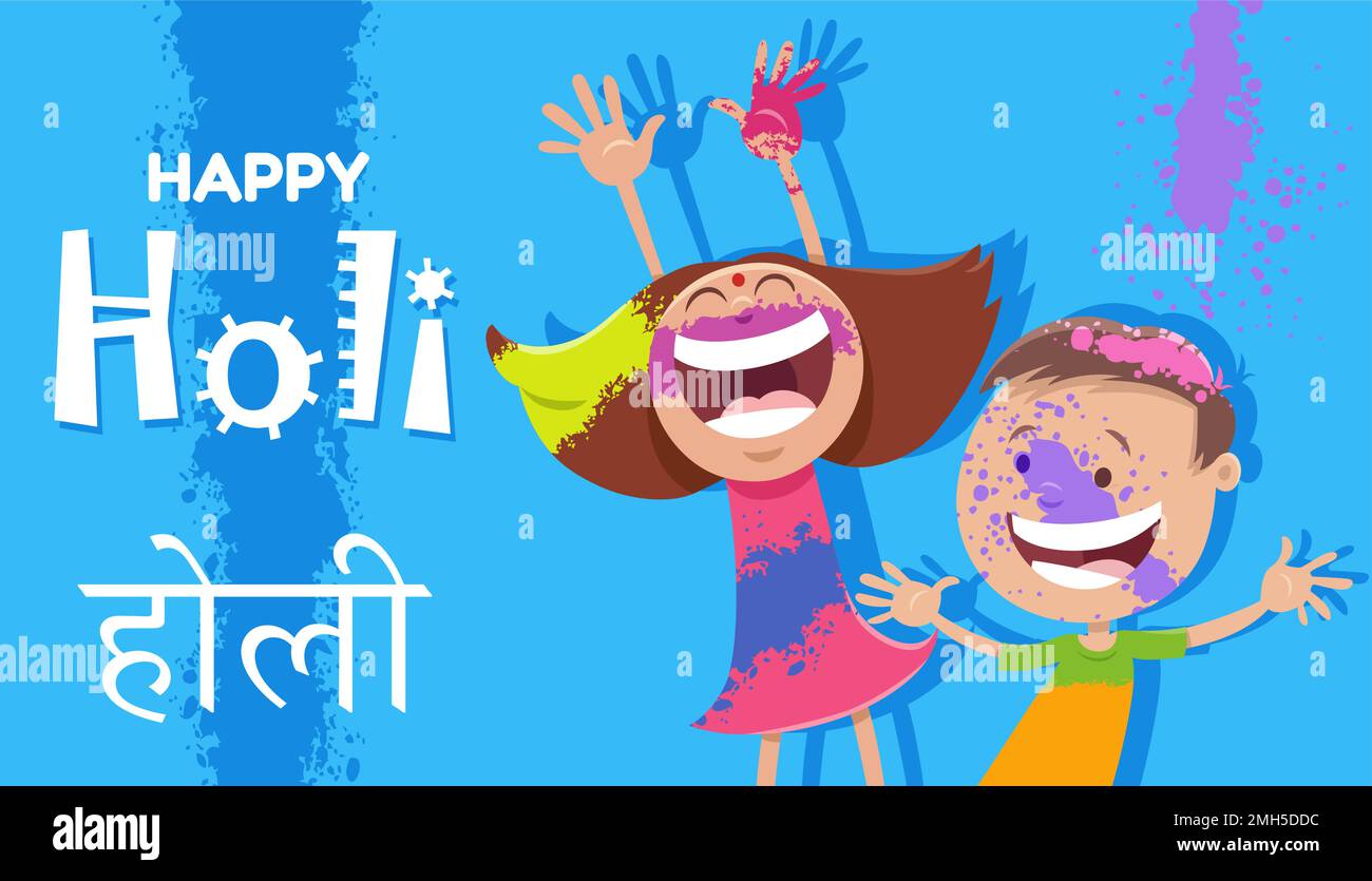 Cartoon illustration of Hindu Holi festival design with happy people ...