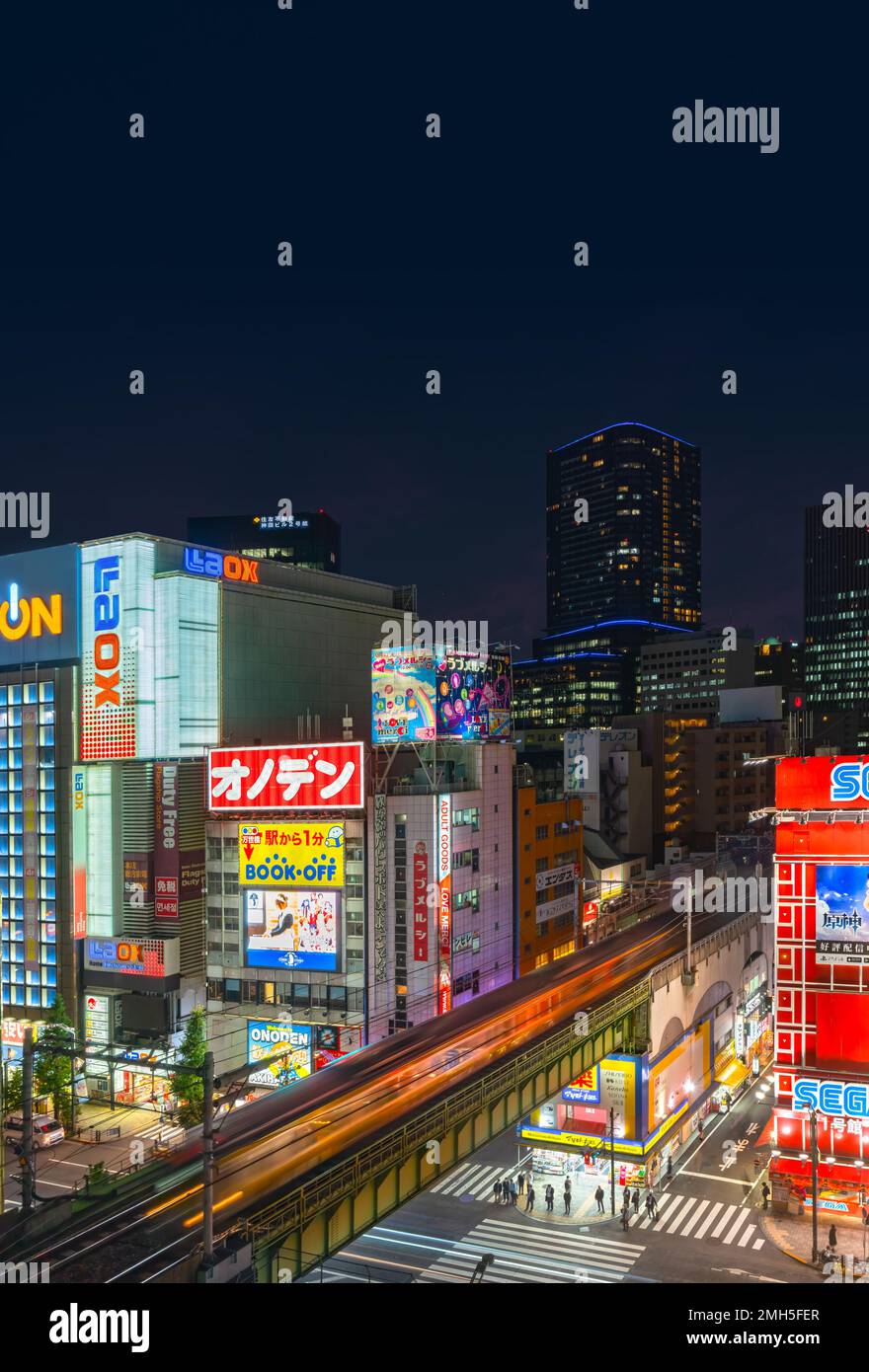 tokyo, japan - august 27 2022: Aerial night view of the Akihabara ...