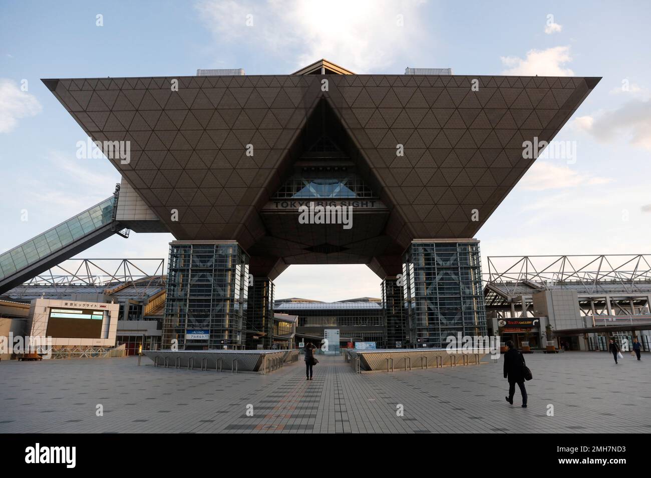 Tokyo International Exhibition Center, also known as Tokyo Big Sight ...