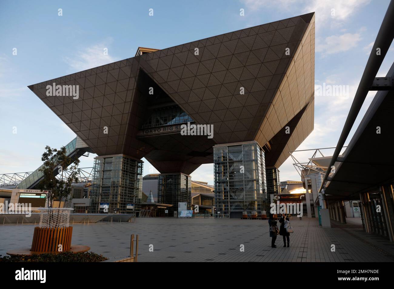 Tokyo International Exhibition Center, also known as Tokyo Big Sight ...