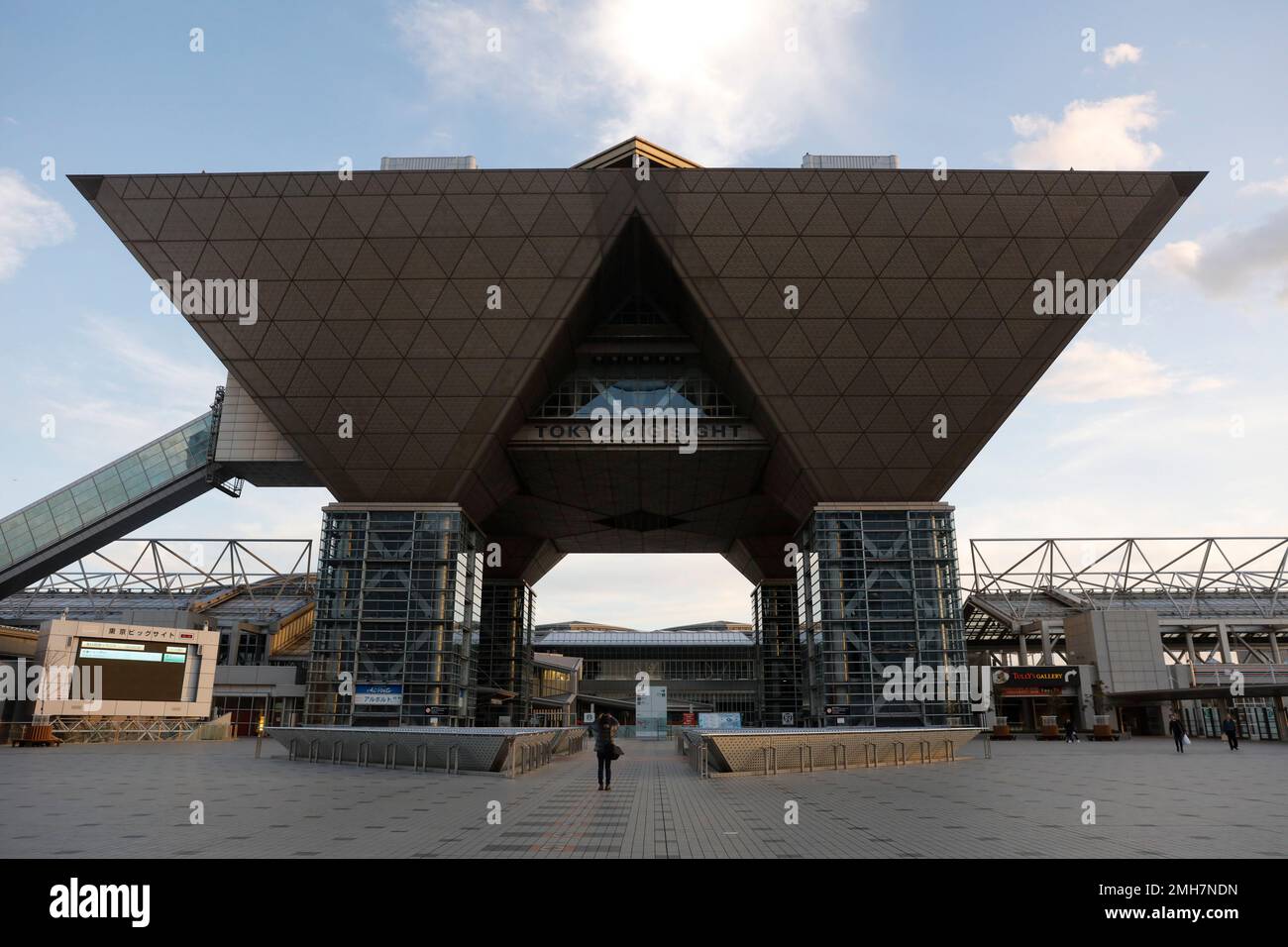 Tokyo International Exhibition Center, also known as Tokyo Big Sight ...