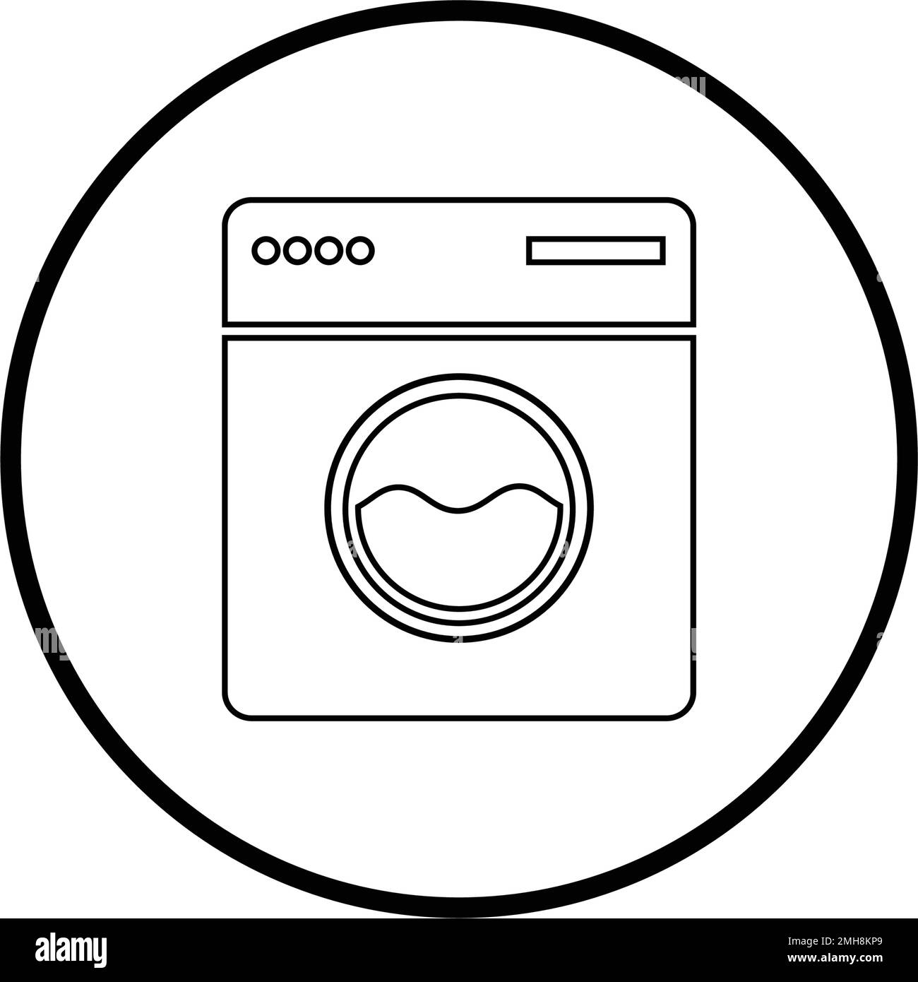 washing machine logo illustration design Stock Vector Image & Art - Alamy