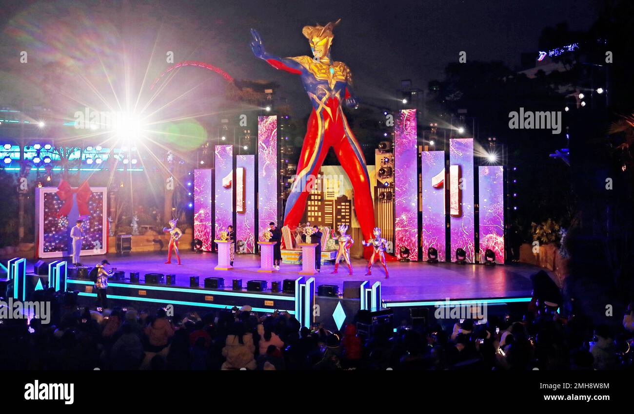SHANGHAI, CHINA - JANUARY 20, 2023 - A giant Ultraman sculpture is seen ...
