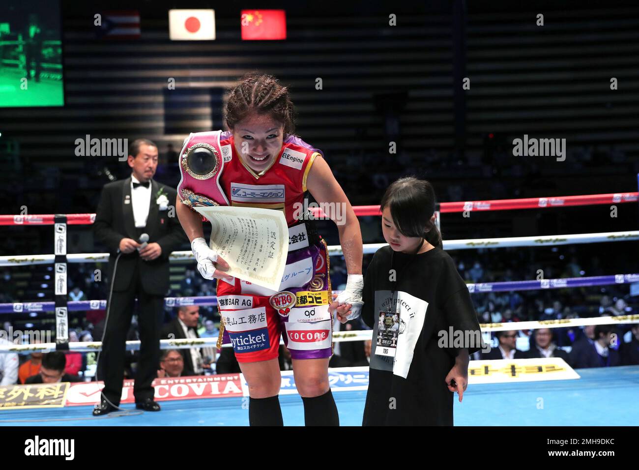 Japanese champion Miyo Yoshida bows as she leaves the mat with her ...