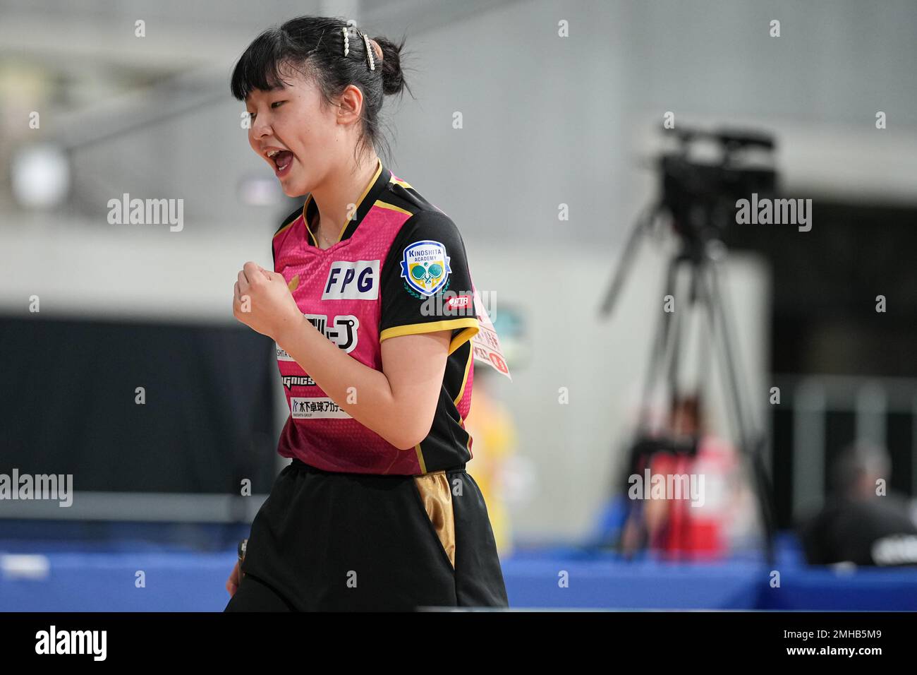 Tokyo, Japan. 26th Jan, 2023. Miwa Harimoto Table Tennis : All Japan ...