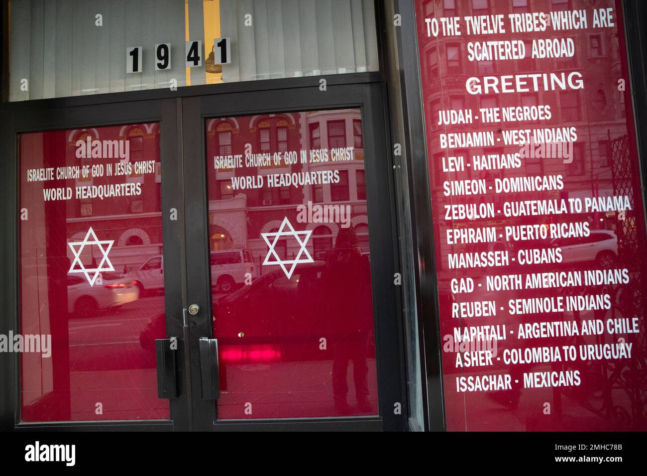 The front door of the world headquarters of the Israelite Church of God ...