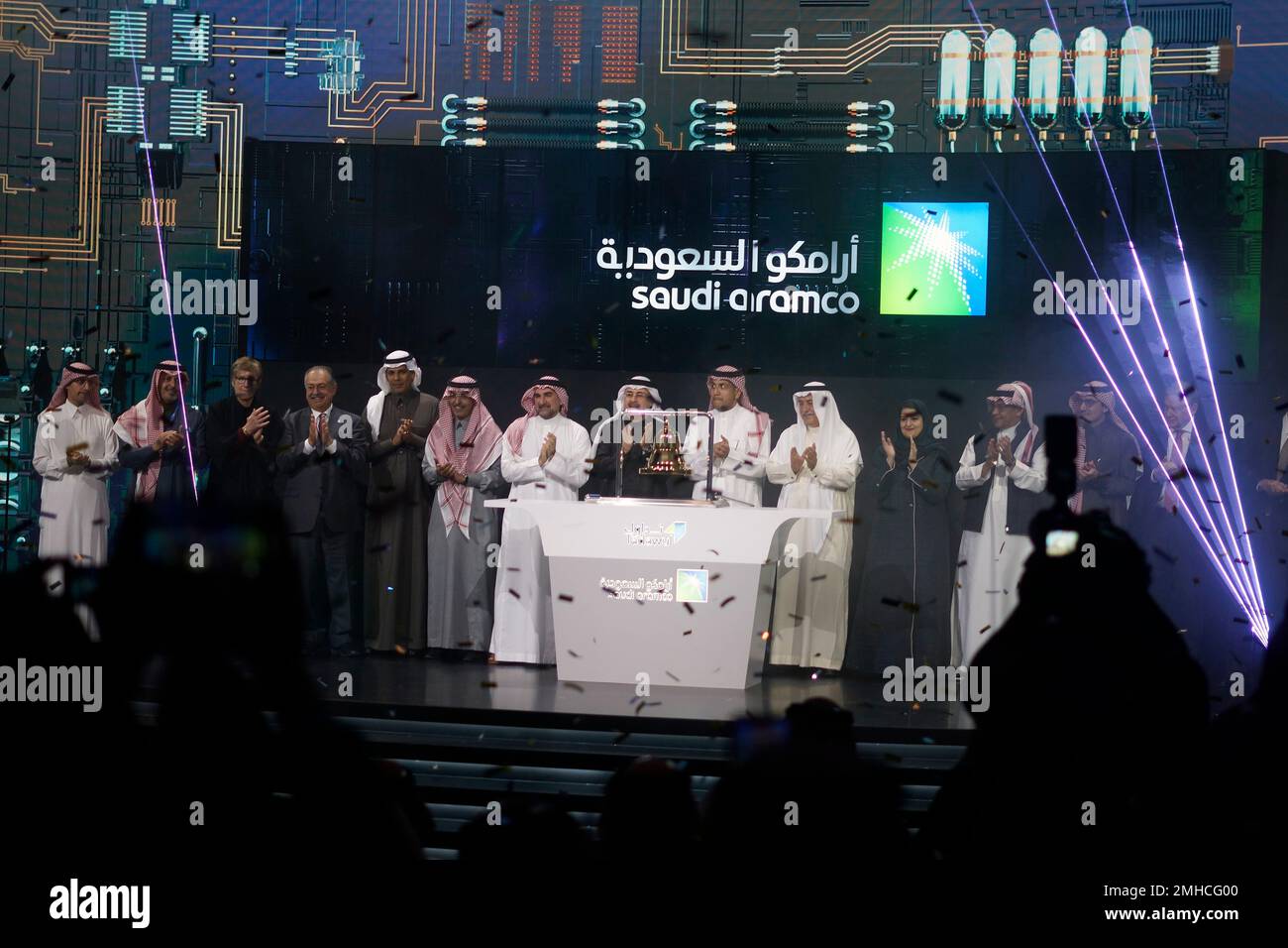 Saudi Arabia's state-owned oil company Saudi Armco and stock market ...