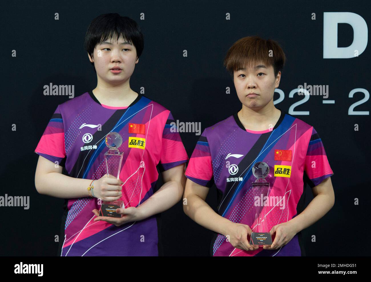 Shi rui hi-res stock photography and images - Alamy