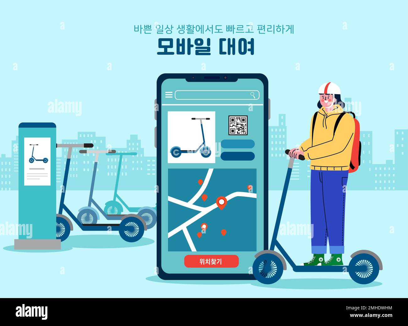 Shared map hi-res stock photography and images - Alamy