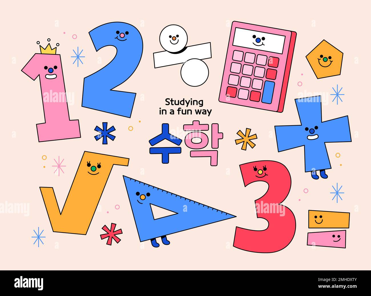 Math, mathematics class character for children Stock Photo - Alamy
