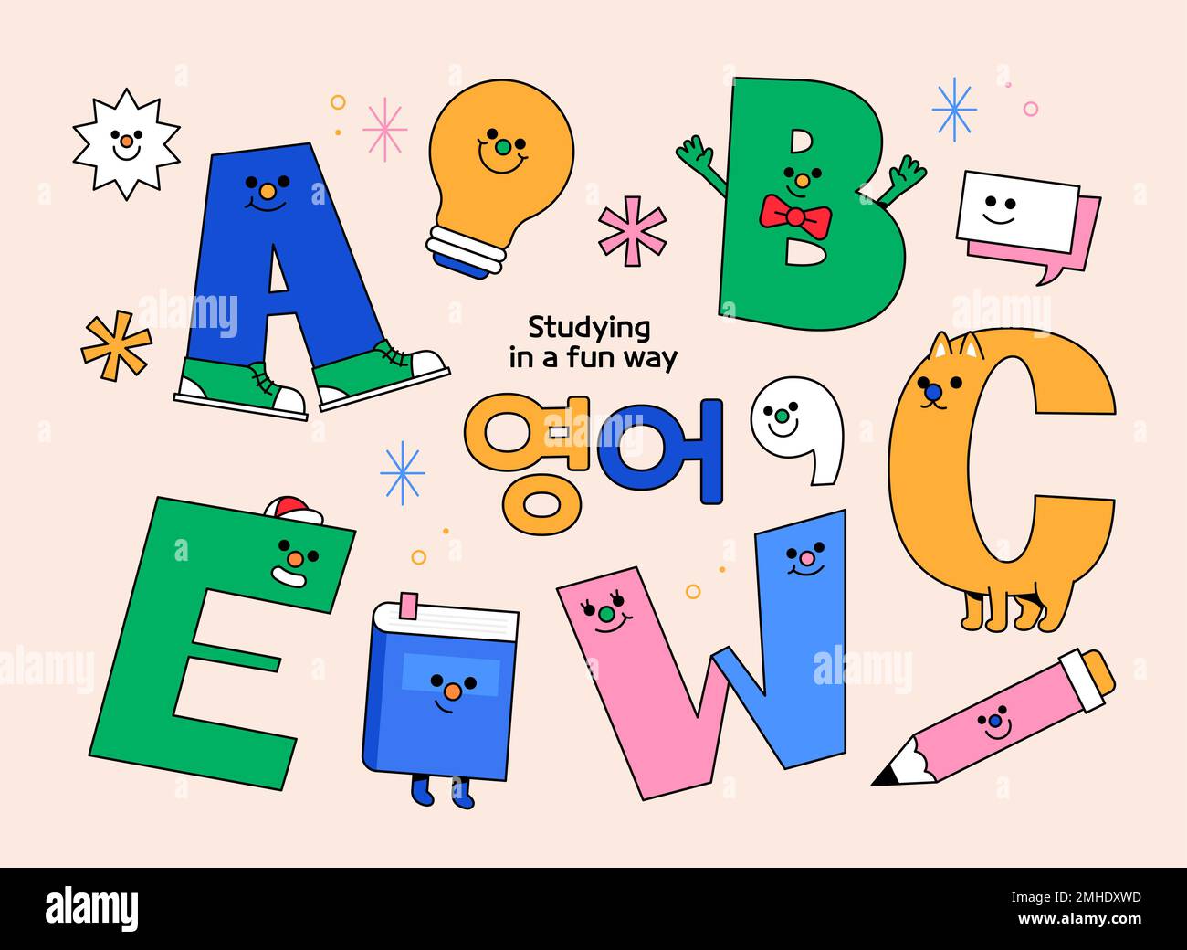 English class character for children Stock Photo - Alamy