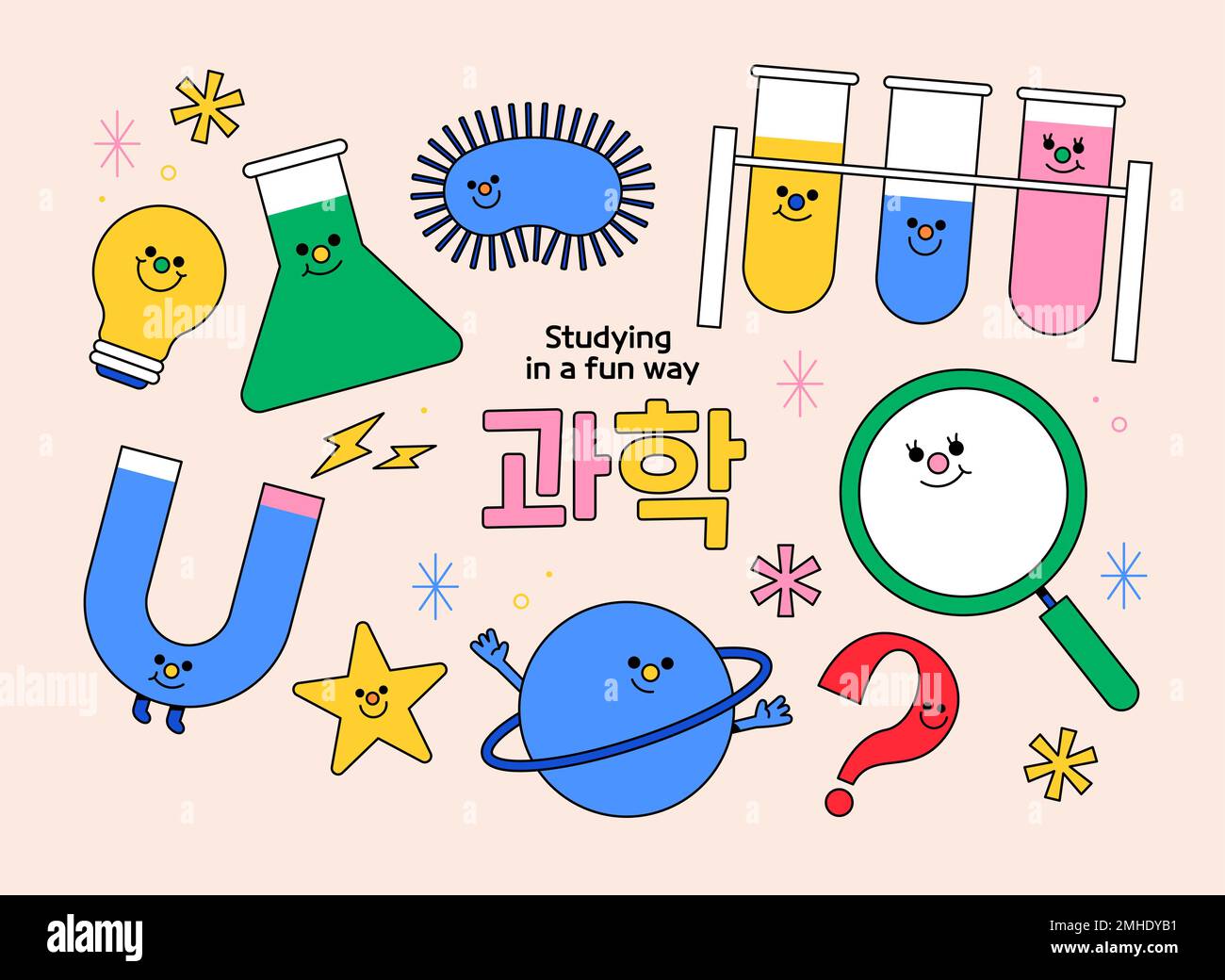 Cute kawaii stars hi-res stock photography and images - Alamy