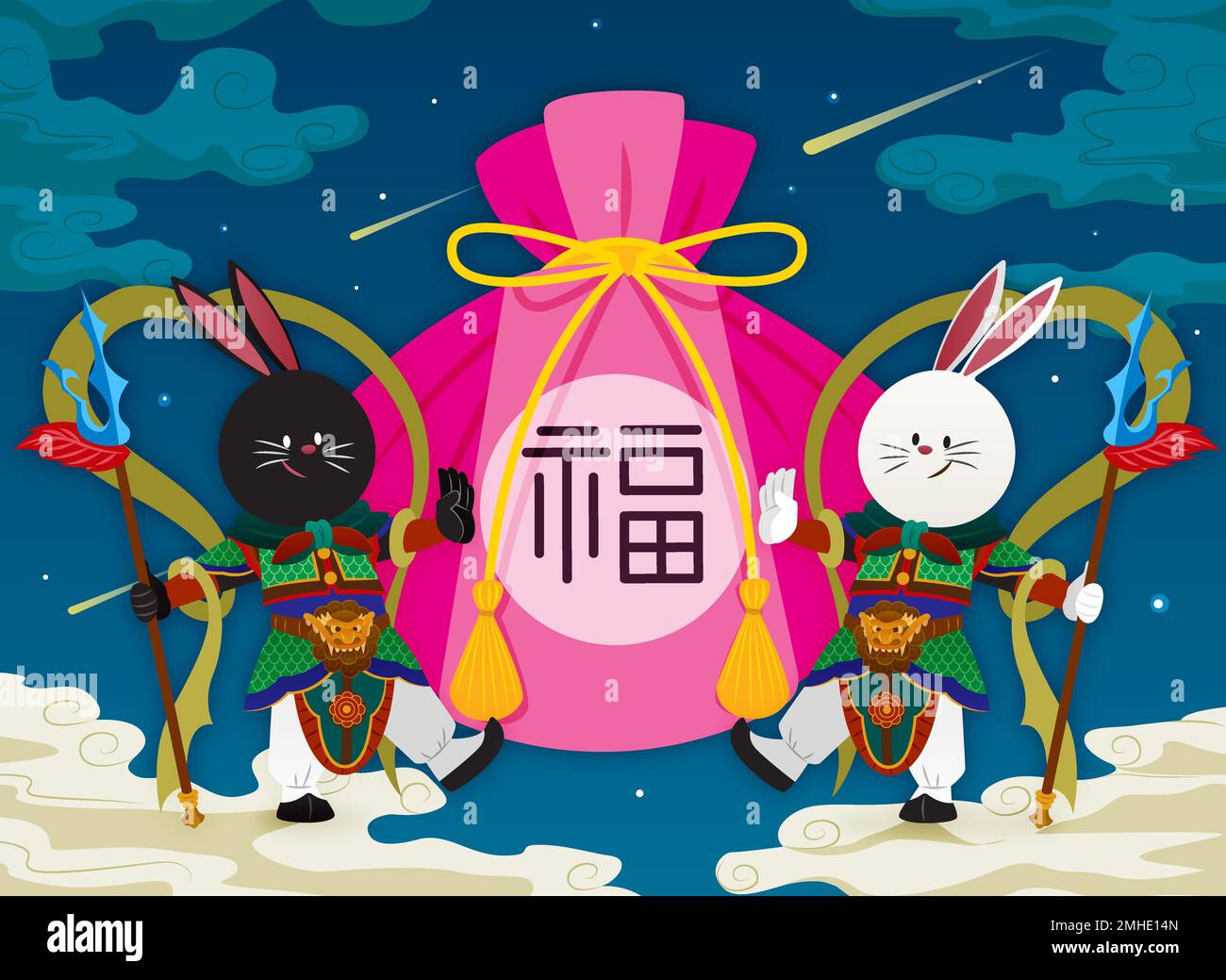 Cute Korean Cartoon Characters