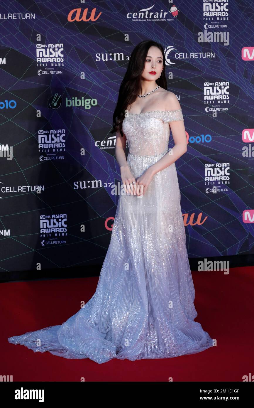 Actress Nazha poses for photographers upon arrival at the Asian Music ...