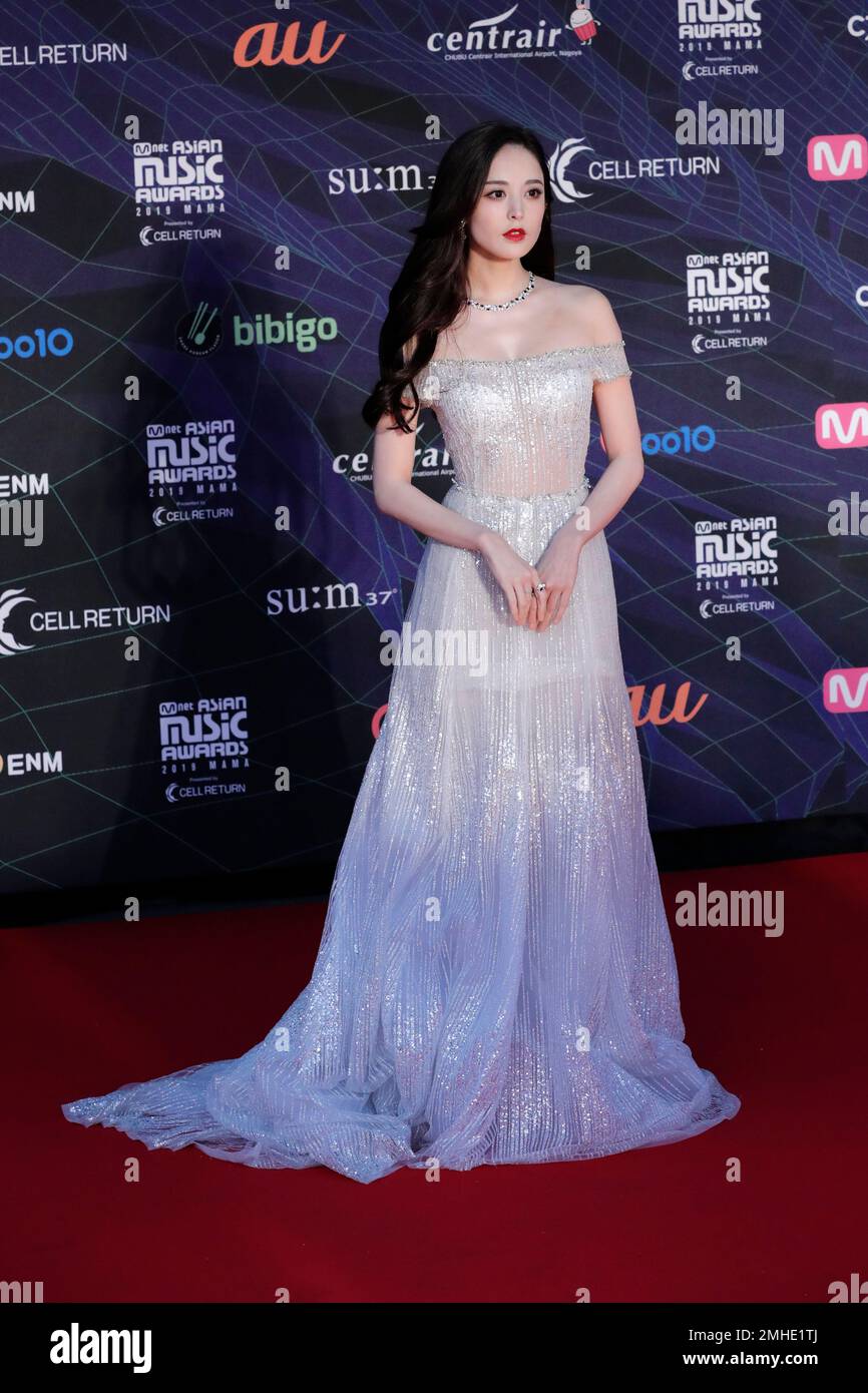 Actress Nahza poses for photographers upon arrival at the Asian Music ...