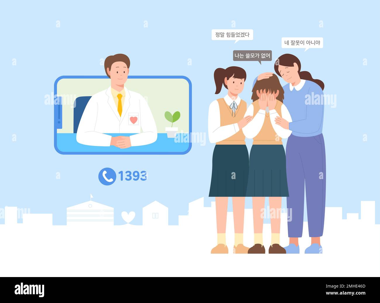 Counseling session with doctor suicide prevention Stock Photo - Alamy