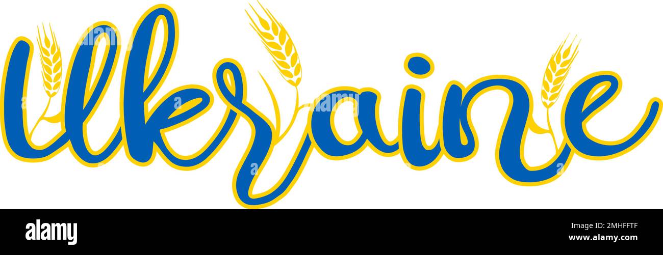 Handwriting stylized typography the word Ukraine with wheat ears in ...