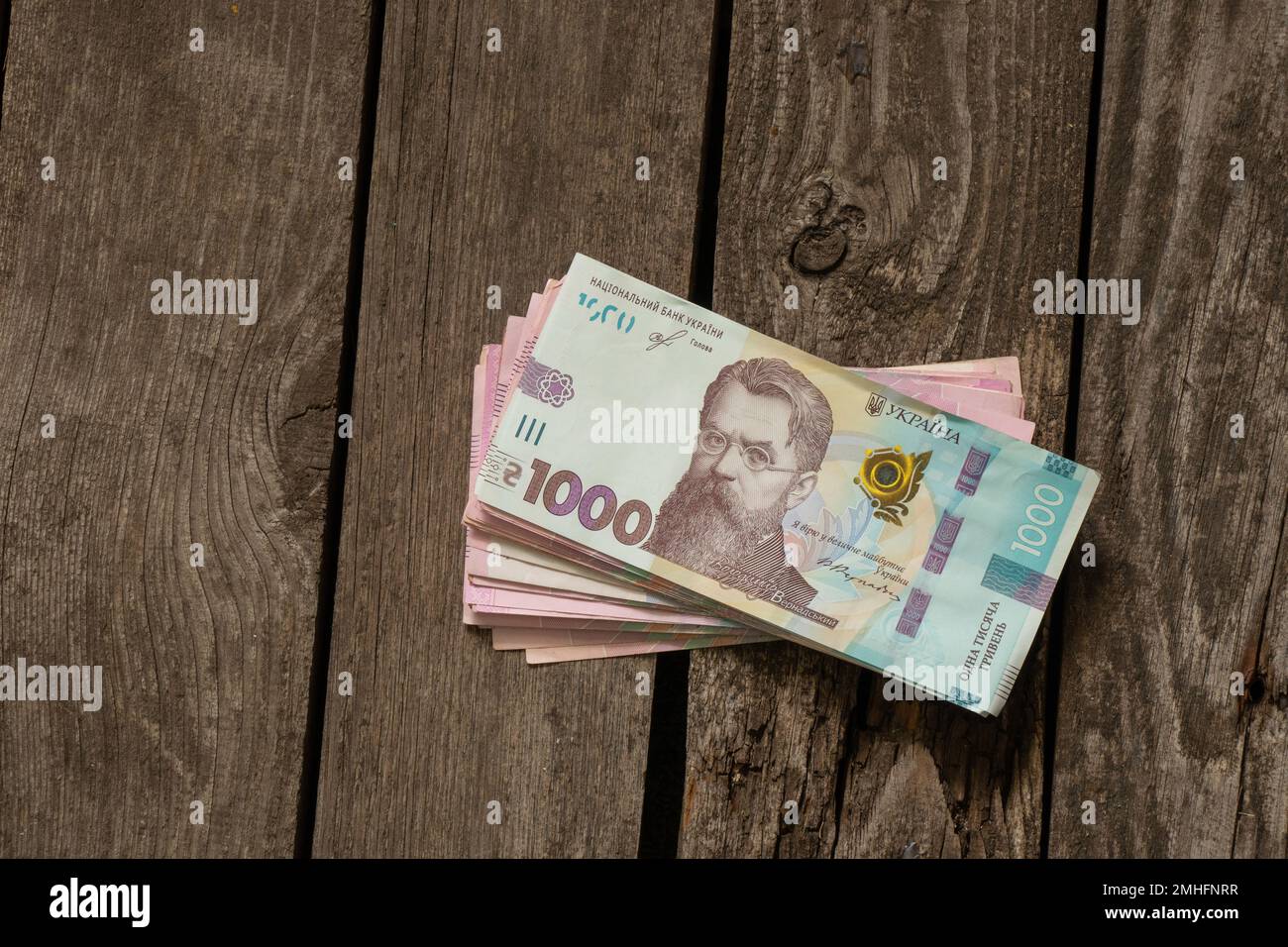 Ukrainian hryvnia banknote hi-res stock photography and images - Alamy