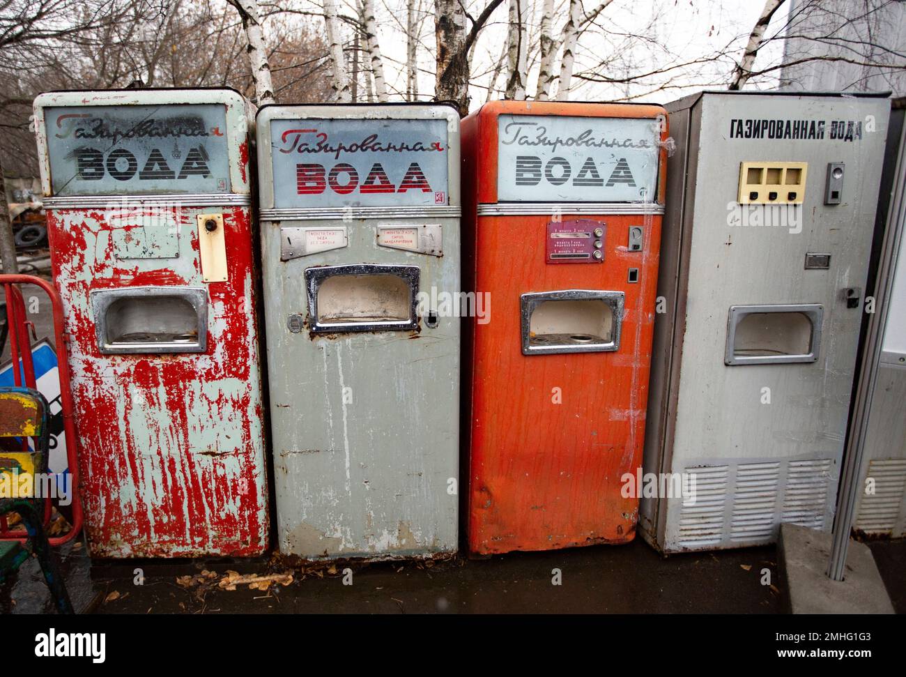 In this photo taken on Sunday, Nov. 3, 2019, Soviet-era soda vending ...