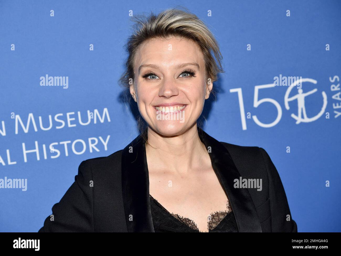 Comedian Kate McKinnon attends the American Museum of Natural History's ...