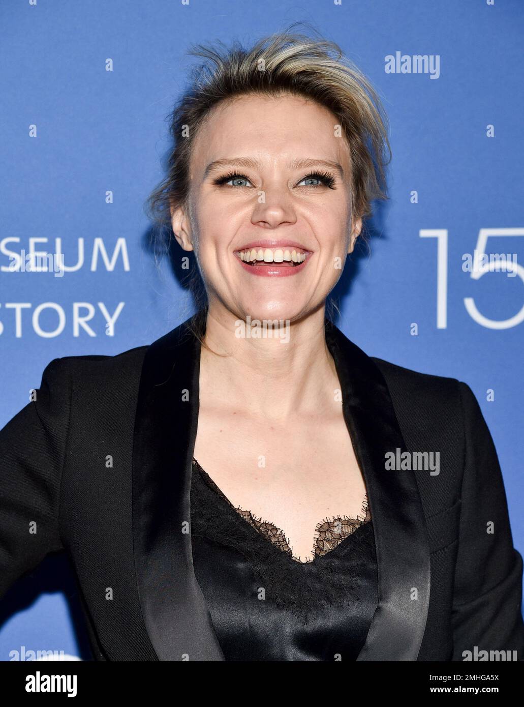 Comedian Kate McKinnon attends the American Museum of Natural History's ...
