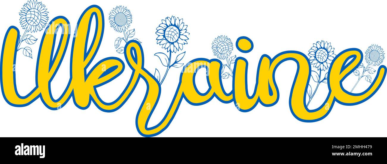 Handwriting stylized typography the word Ukraine with sunflower in ...