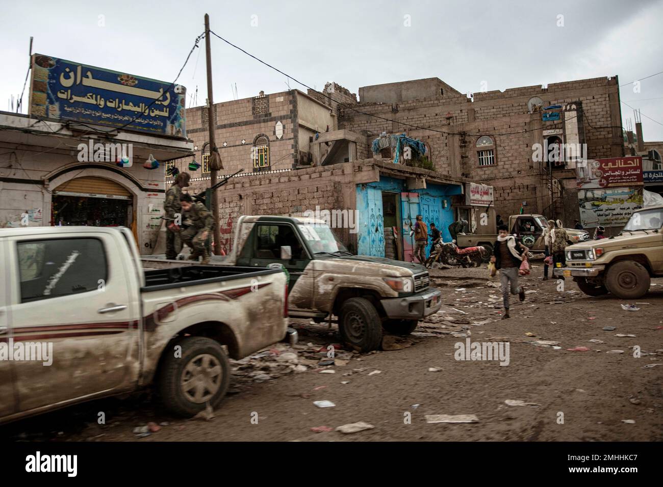 In this Aug. 4, 2019 photo, Yemenis make their way on a road in Dhale ...