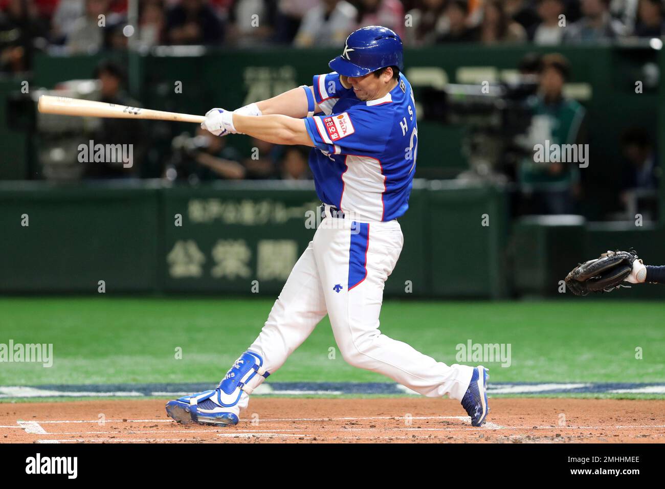 South Korea's Kim Hyun-soo hits a solo home run off Japan starting ...