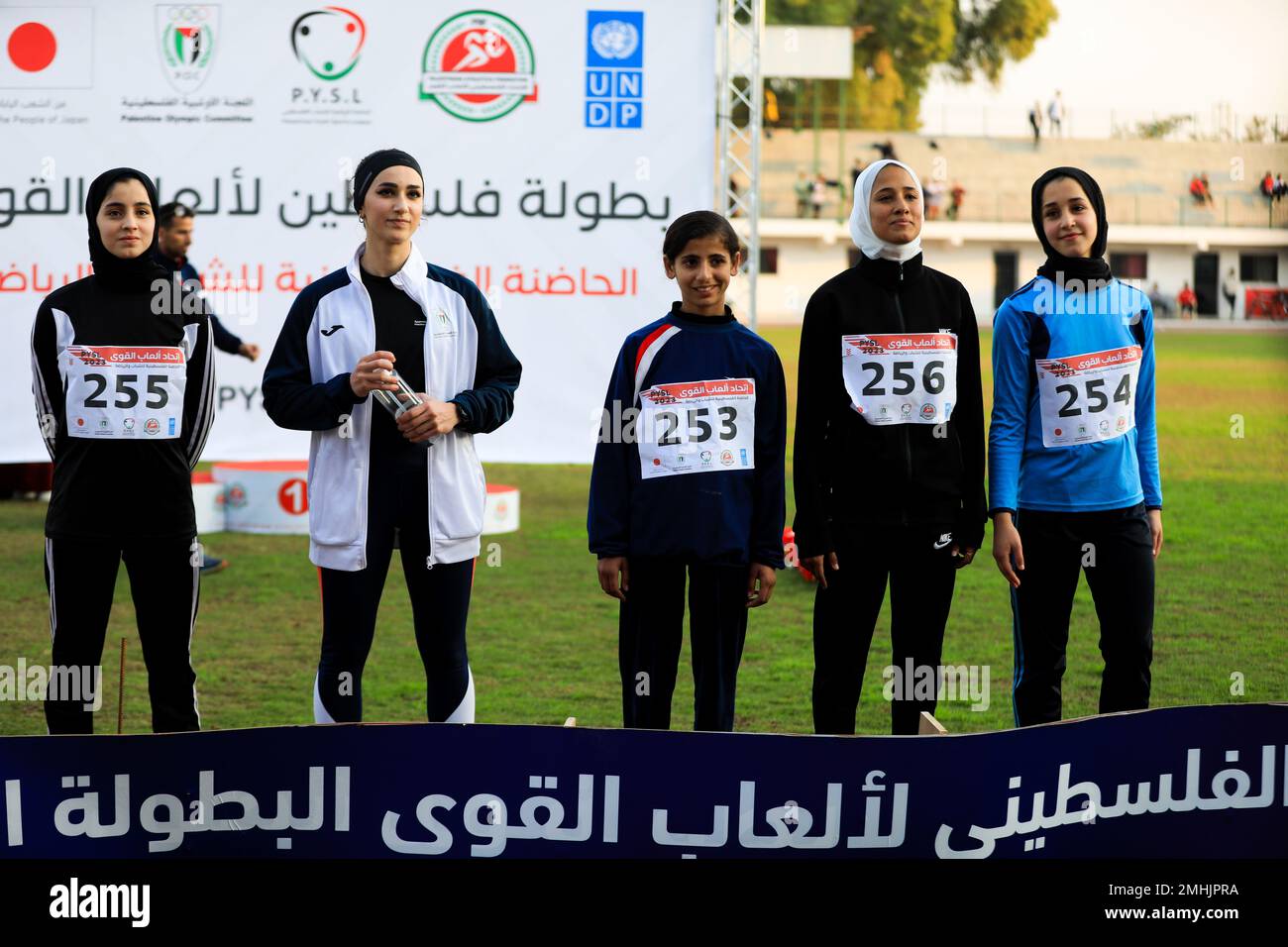 Gaza City, Gaza Strip, Palestine. 25th Jan, 2023. Gaza, Palestine ...