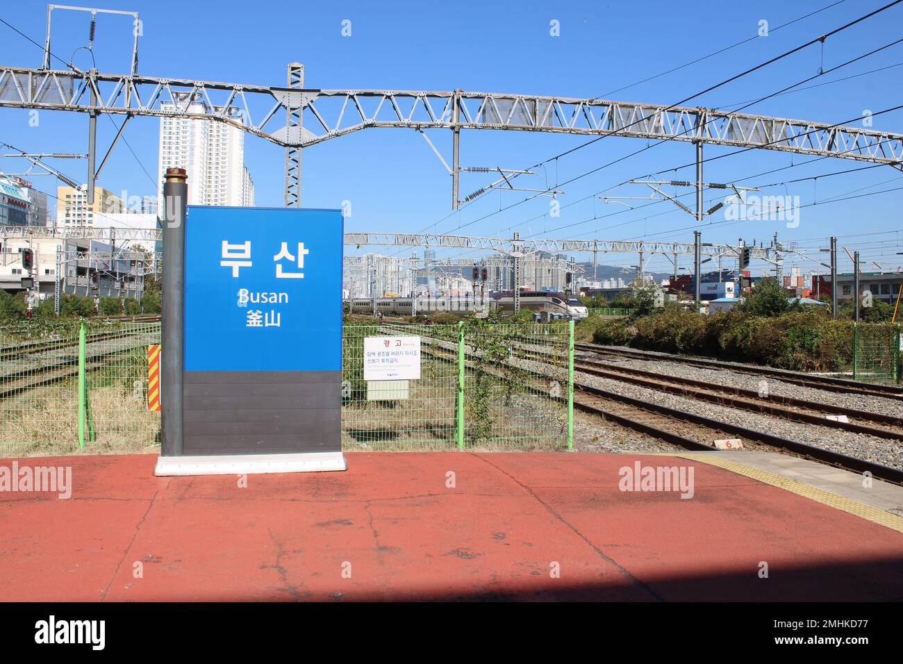Sign on platform in Busan Station, Busan, Korea Stock Photo - Alamy