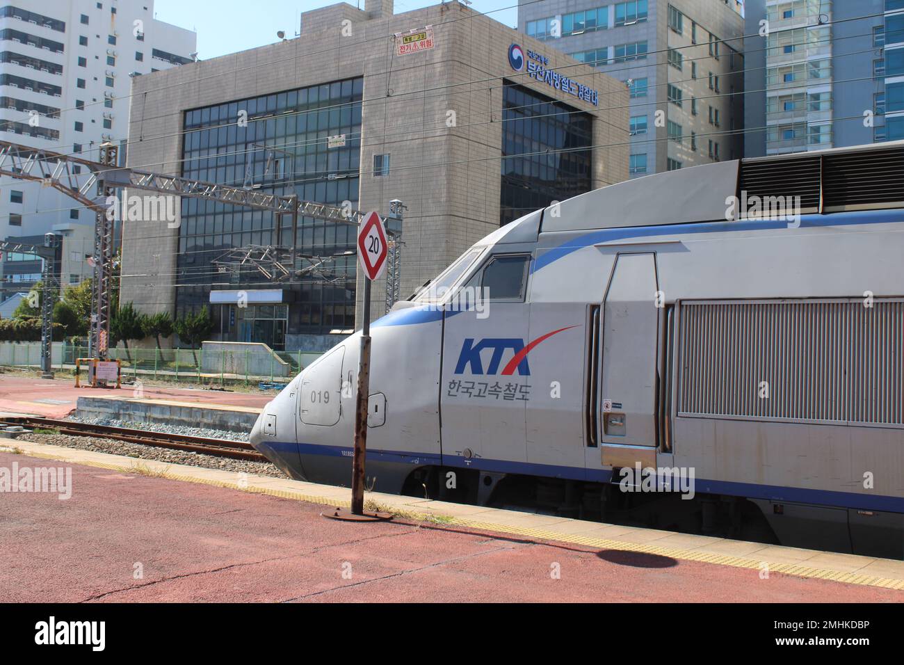 KTX high-speed passenger locomotive in Busan Station, Busan, Korea ...