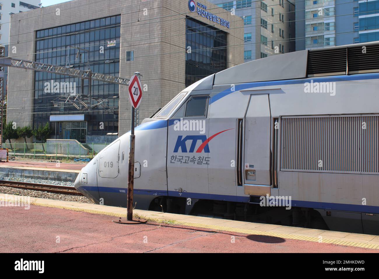 KTX high-speed passenger locomotive in Busan Station, Busan, Korea ...