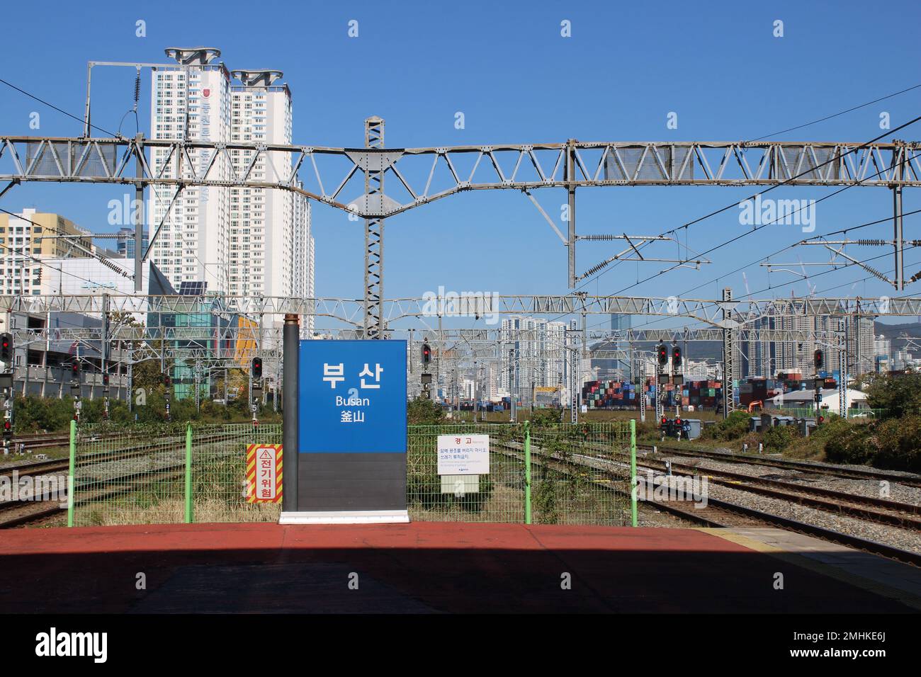 Sign on platform in Busan Station, Busan, Korea Stock Photo - Alamy
