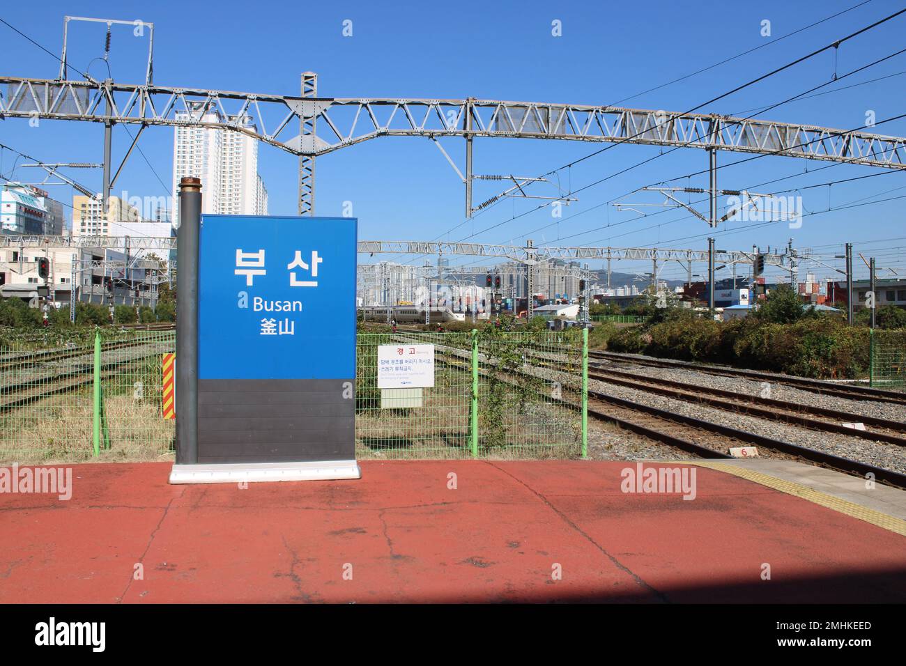 Sign on platform in Busan Station, Busan, Korea Stock Photo - Alamy