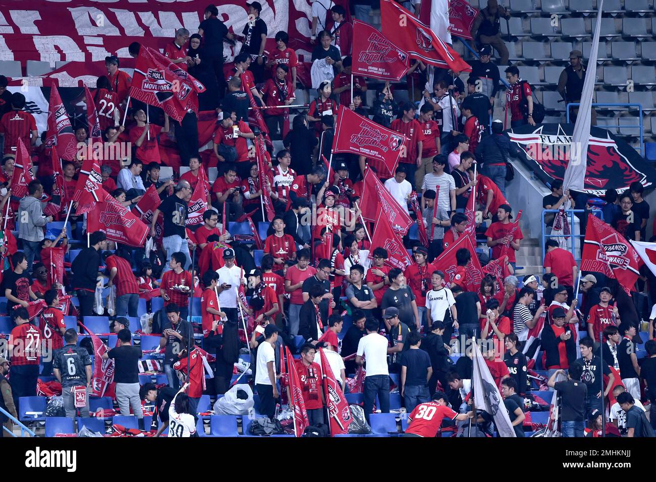 Fans of Japan's Urawa Reds attend the first leg of the AFC Champions ...