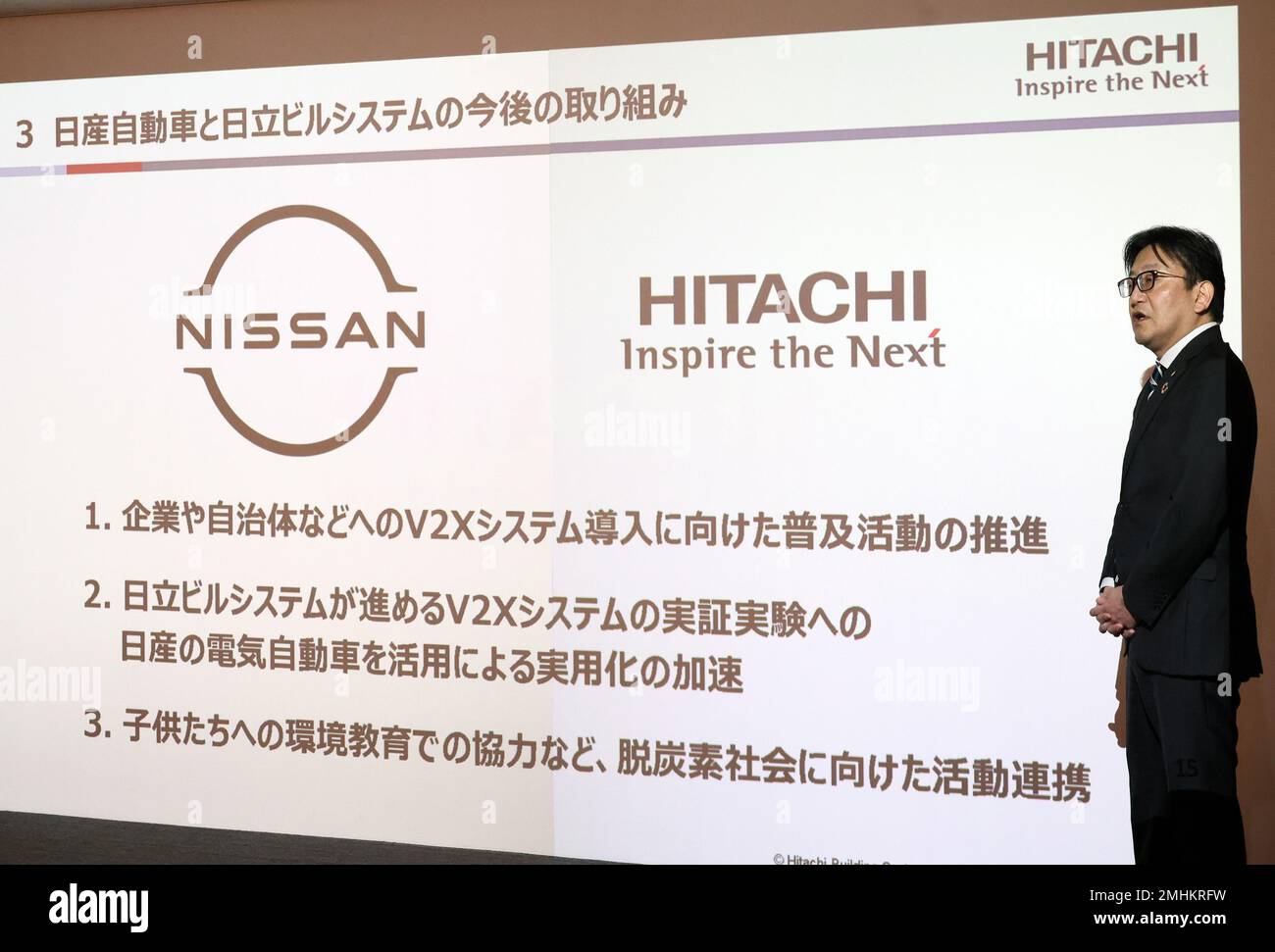 Tokyo, Japan. 27th Jan, 2023. Hitachi Building System director ...