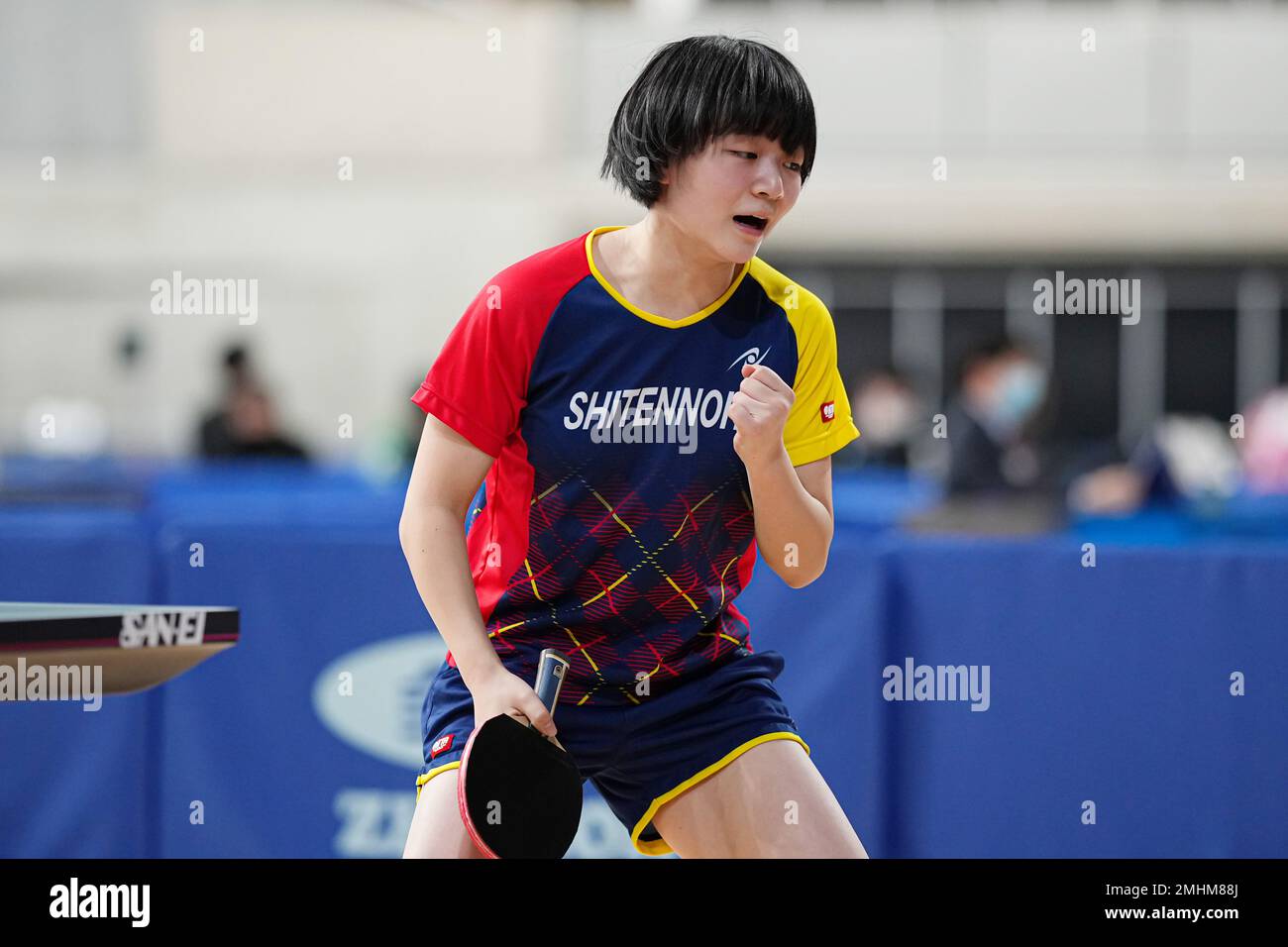 Tokyo, Japan. 27th Jan, 2023. Sakura Yokoi Table Tennis : All Japan ...