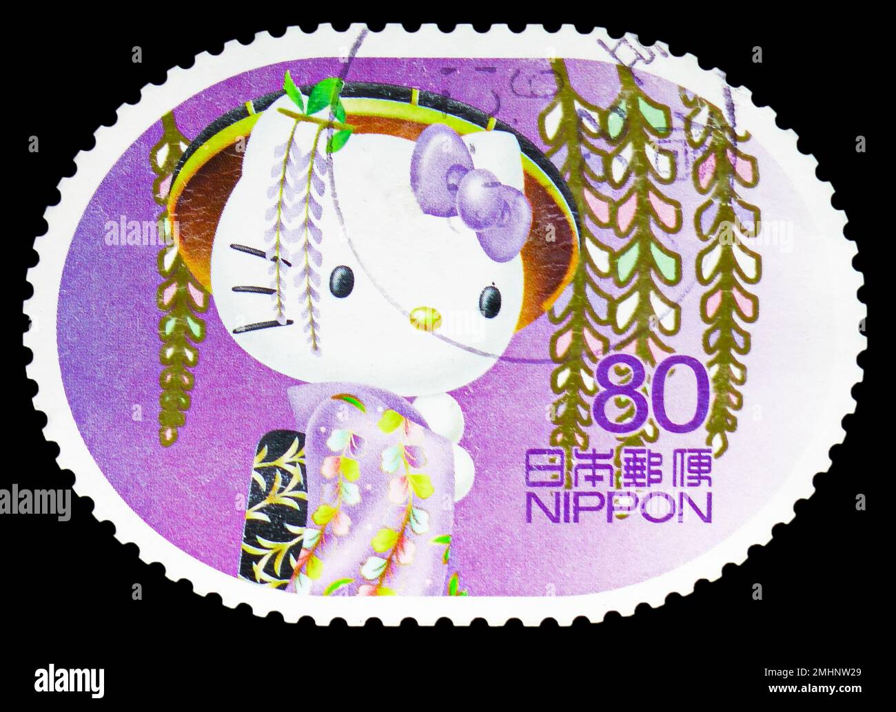 MOSCOW, RUSSIA - DECEMBER 25, 2022: Postage stamp printed in Japan ...