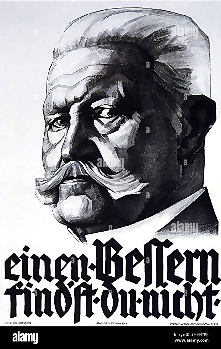 Propaganda poster hi hi-res stock photography and images - Alamy