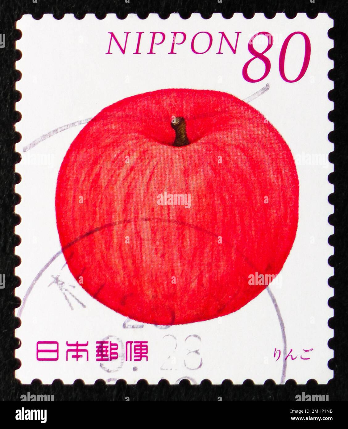MOSCOW, RUSSIA - DECEMBER 25, 2022: Postage stamp printed in Japan ...