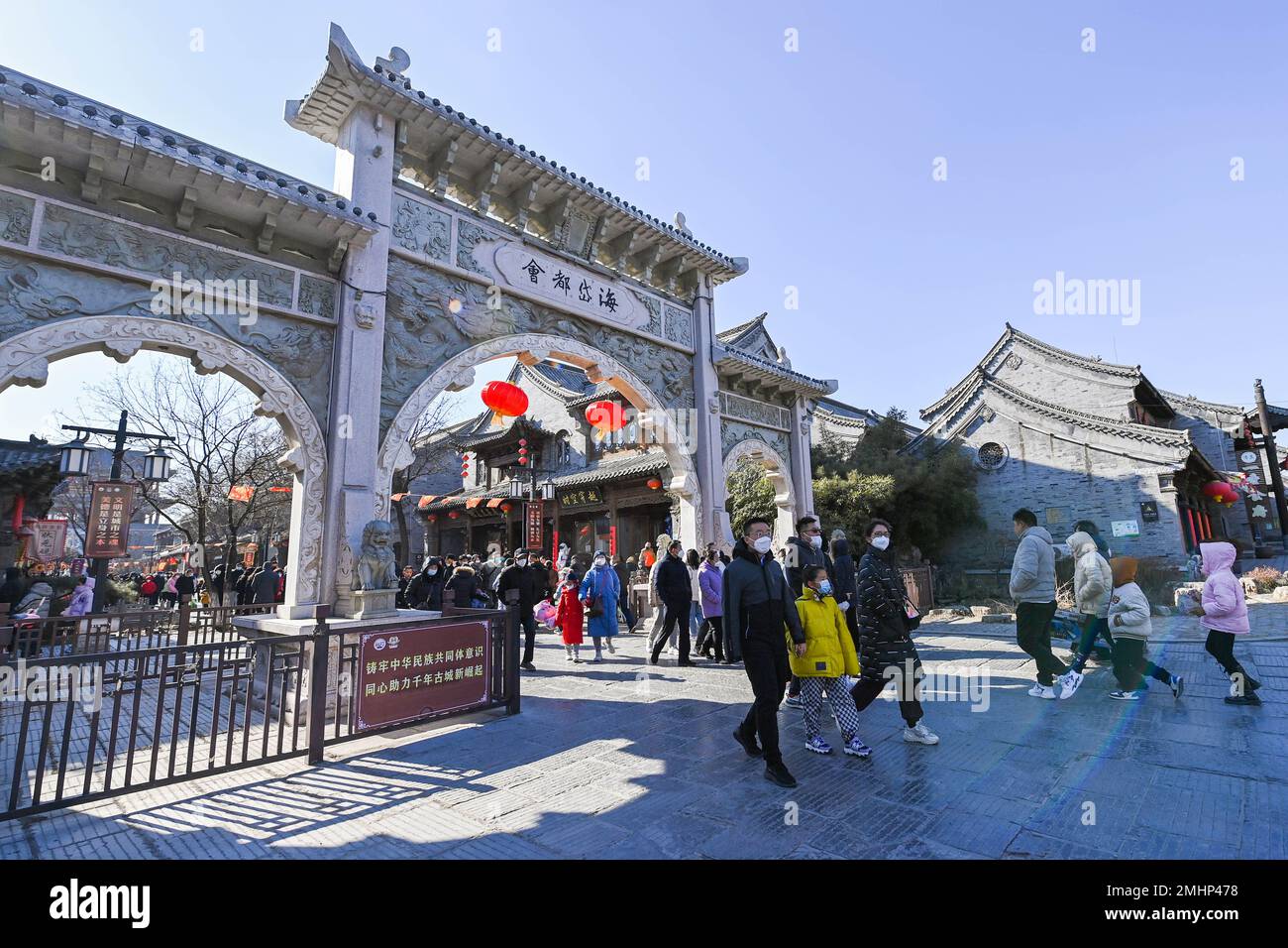 QINGZHOU, CHINA - JANUARY 27, 2023 - Tourists visit the Ancient city of ...