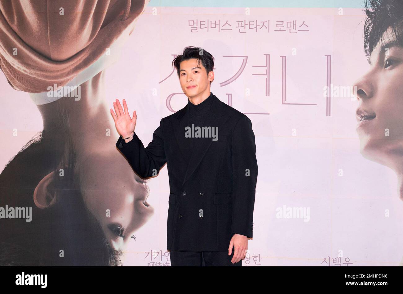 Greg Han, Jan 26, 2023 : Taiwanese actor Greg Han (Greg Hsu) attends a ...