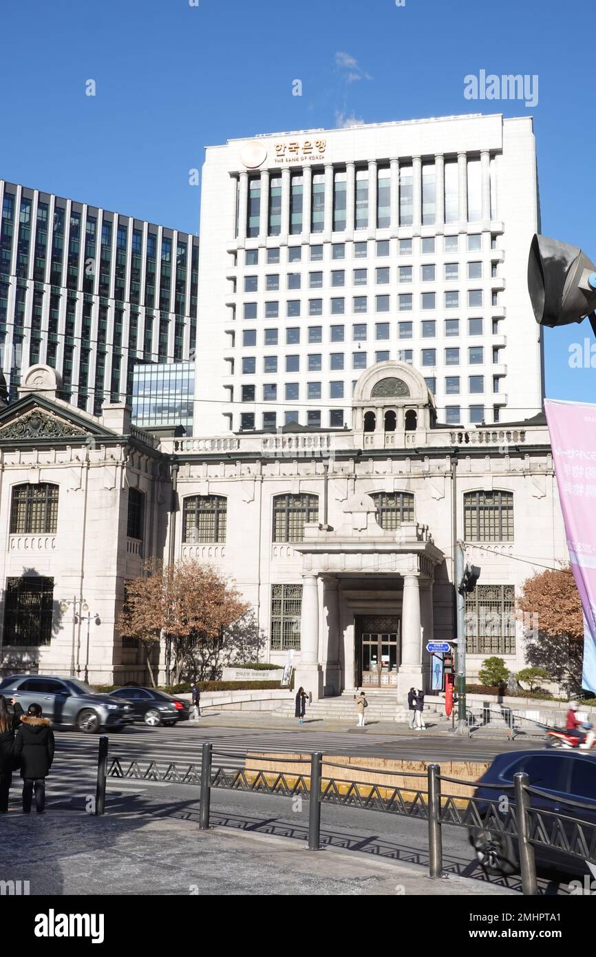 Bank of Korea Money Museum, Seoul, South Korea Stock Photo - Alamy