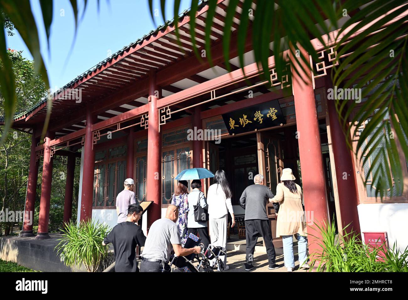 Haikou, China's Hainan Province. 22nd Jan, 2023. Tourists visit the ...